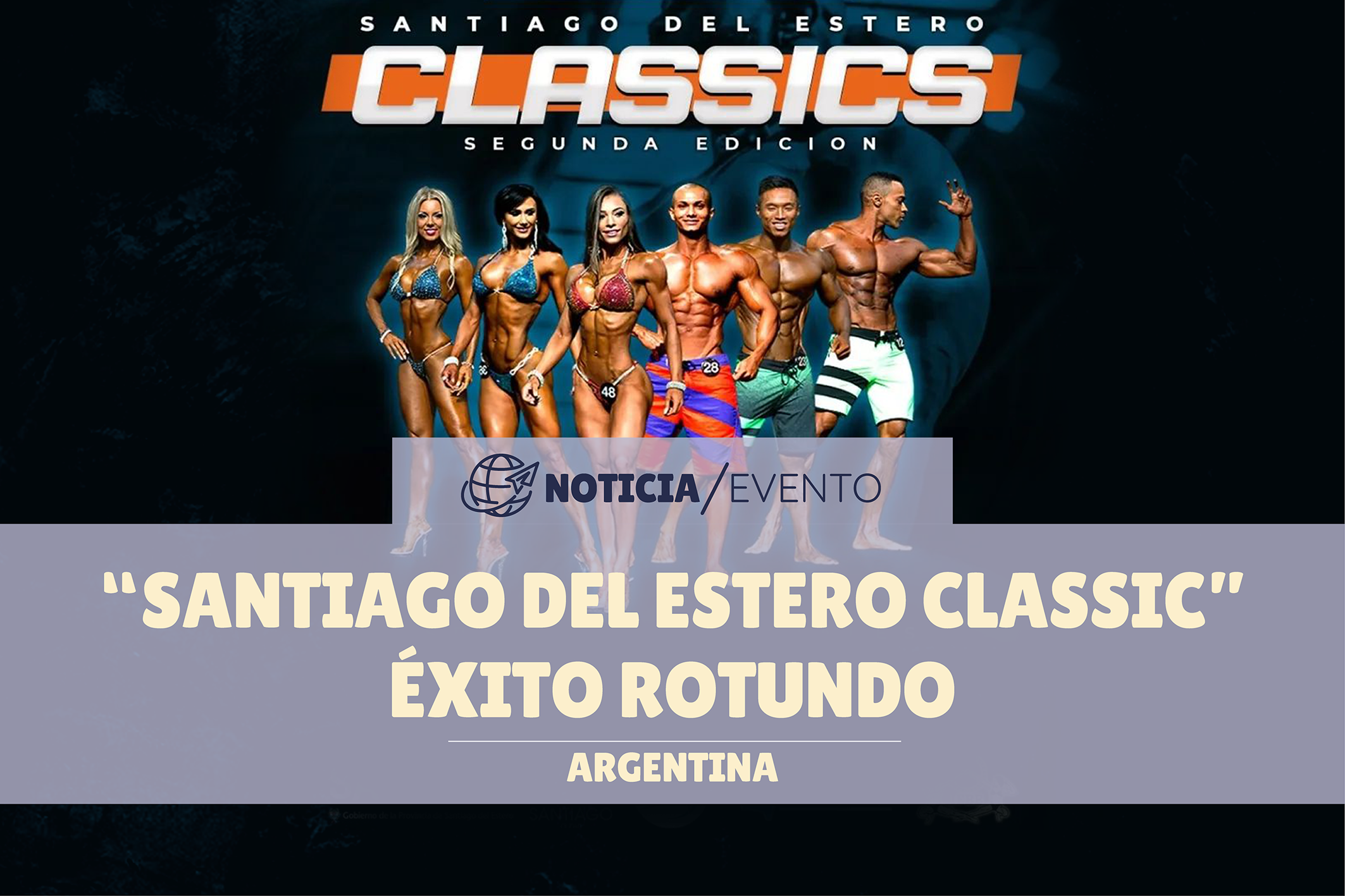 2da EDICIÓN DEL "SANTIAGO DEL ESTERO CLASSIC" - Medicfit